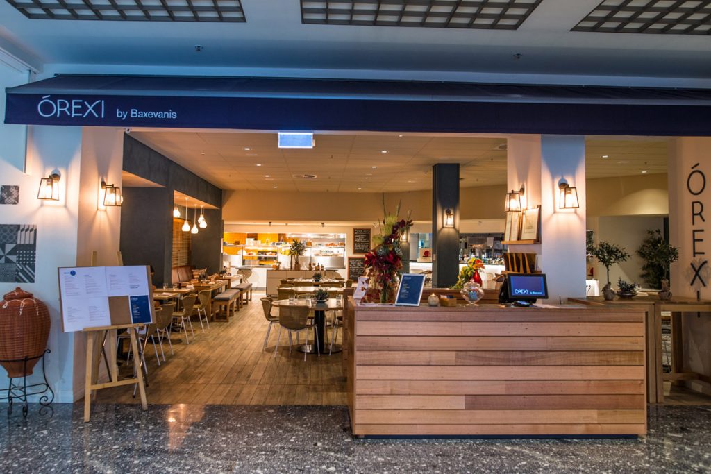 Orexi by Baxevanis: Simple, refreshing and true to its home | OutInCanberra